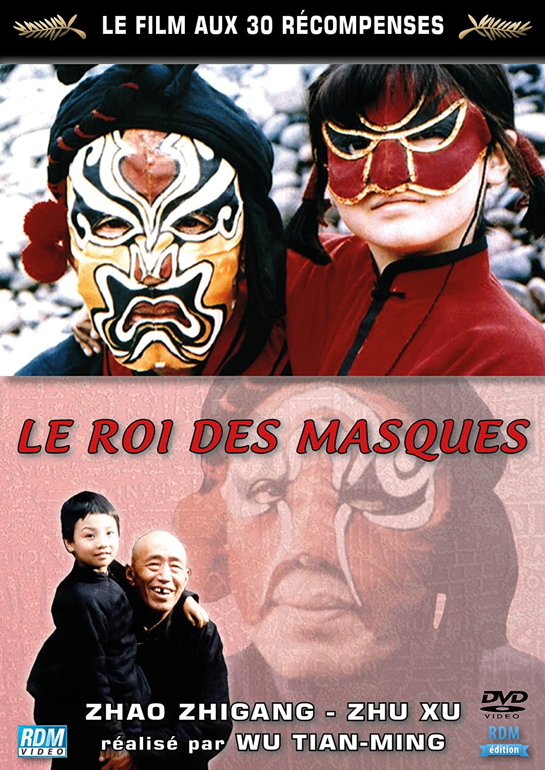 Le Roi des masques - Ciné-Dossiers